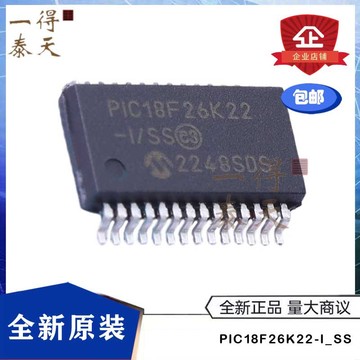 PIC18F26K22-I/SS PIC18F26K22 PIC18F SSOP-28 单片机 微控制器-阿里巴巴