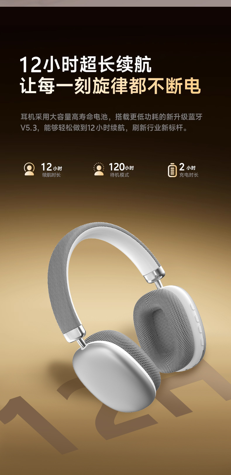 跨境爆款P958头戴式蓝牙耳机Type-C真无线有线高品质耳麦工厂批发-阿里巴巴