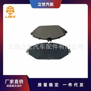 厂家直供 奔驰刹车片 A0004209103 A0004209300 A0004209803 W205-阿里巴巴