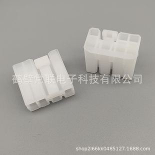 DJ7072-3-21 白色矩形3.0系列7孔母端护套汽车线束连接器塑壳胶壳-阿里巴巴