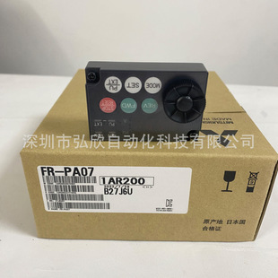 全新原装三菱FR-PA07 E740系列变频器面板现货可调工业变频式-阿里巴巴