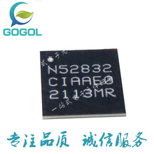 深圳市丹尼森电子有限公司_阿里巴巴旺铺