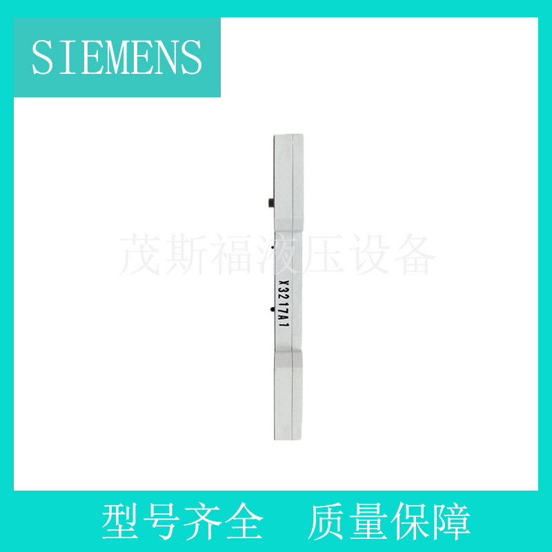 SIEMENS/西门子 5ST辅助触点 1常开＋1常闭 5ST30100CC工业-阿里巴巴
