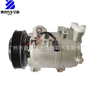 适用于AC Compressor Nissan Murano 日产 Rogue 汽车空调压缩机-阿里巴巴