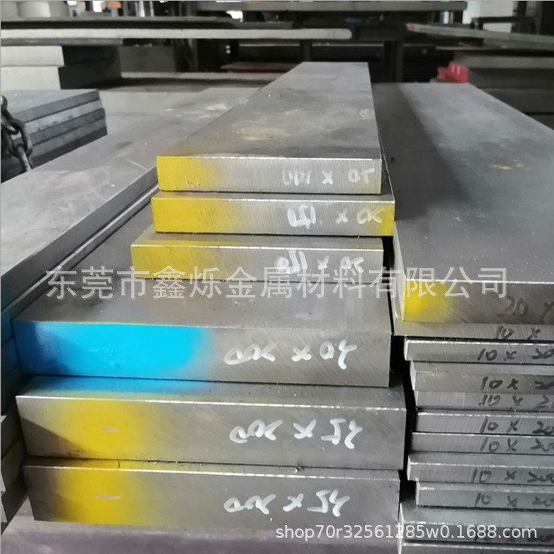 q255冷轧钢-q255冷轧钢批发、促销价格、产地货源 - 阿里巴巴