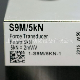 德国HBM扭矩传感器K-T40FM-015R-MF-S-M-SU2-0-S-阿里巴巴