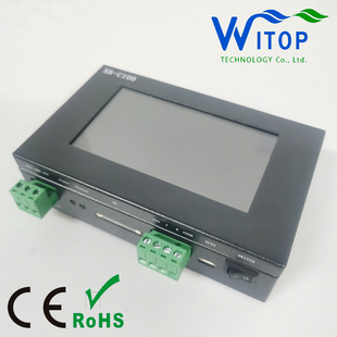 XB-C100编码器 DMX512写码器 内置测试程序 触屏速度亮度可调节-阿里巴巴