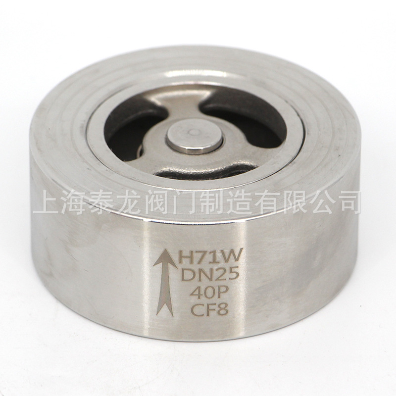 H71W-40P不锈钢对夹式止回阀304单向逆止阀软密封硬密封316防倒流-阿里巴巴