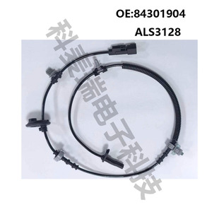 84301904 84058690 ALS3128,适用于凯迪拉克GMC ABS 轮速传感器-阿里巴巴