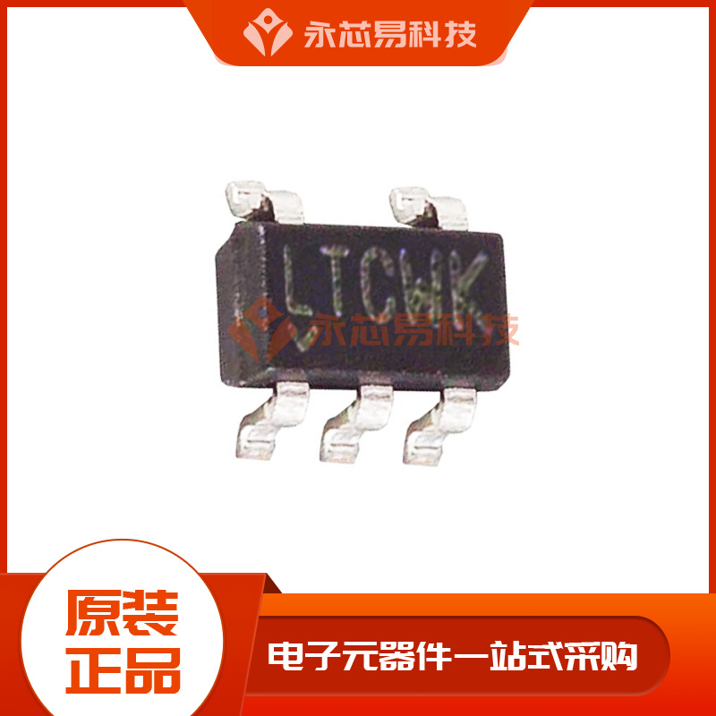 lt6106-lt6106批发、促销价格、产地货源 - 阿里巴巴