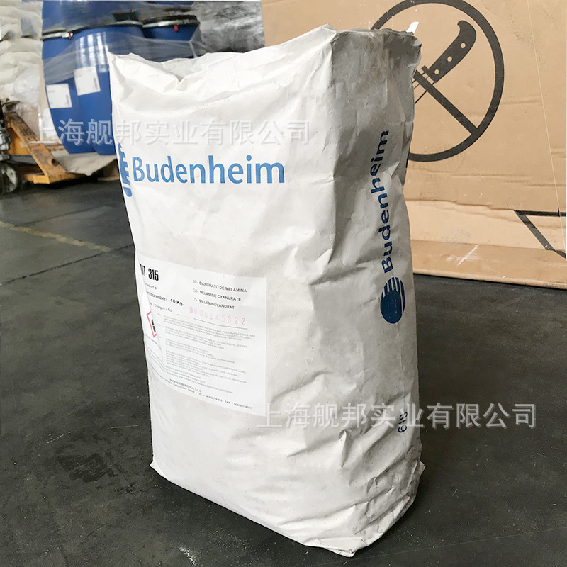 进口德国布登海姆Budenheim 无卤阻燃剂BUDIT 315 尼龙聚酯TPU-阿里巴巴
