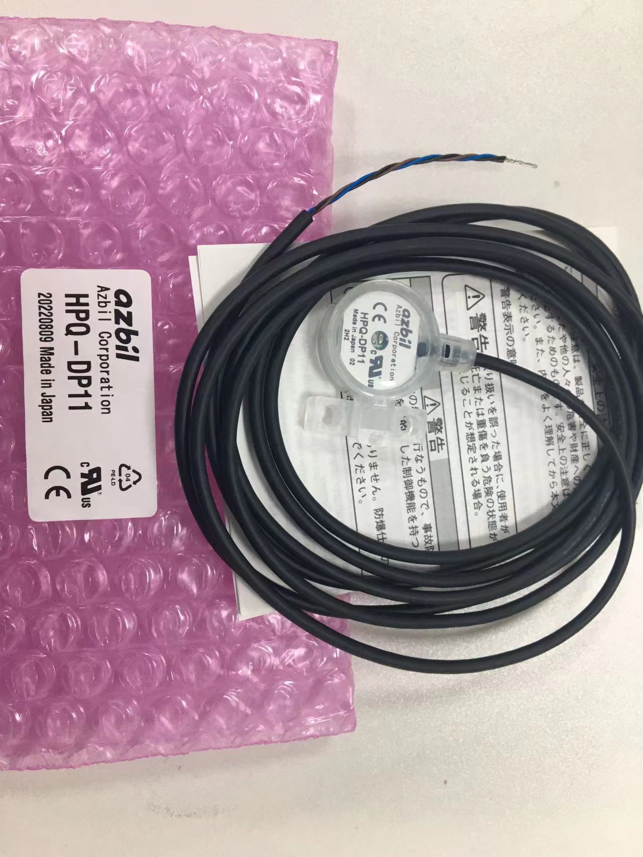 AZBIL山武 漏液传感器 HPQ-DP11 江崎有售-阿里巴巴