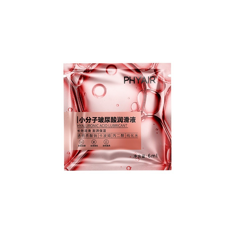 Phyair 小分子玻尿酸润滑液6ml水溶性夫妻情趣成人用品批发代发-阿里巴巴