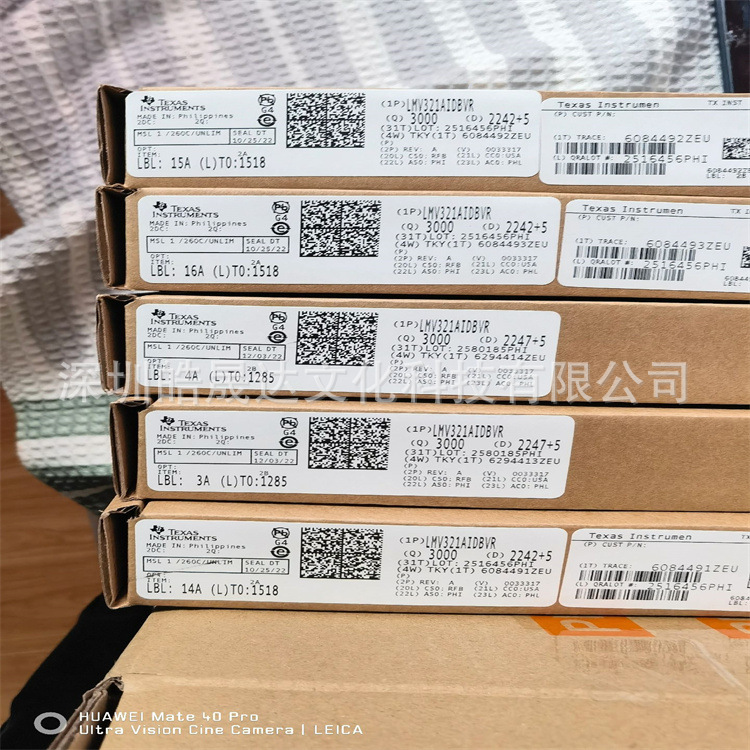 原装IC实单低价NL668-AM回收工厂库存电子耐高温/耐盐雾/耐湿连接-阿里巴巴