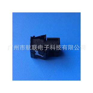 航联VW /8K0971833 8K0 971 833 4孔4位4P黑色胶壳接插件 现货-阿里巴巴