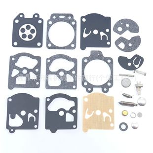 跨境 化油器修理包垫片适用于Walbro K10-WAT 维修套件纸垫隔膜-阿里巴巴