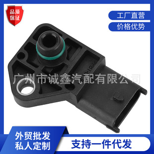 跨境供应 进气压力传感器92787868 0281002487 适用于欧宝汽车-阿里巴巴