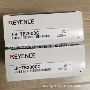 基恩士(KEYENCE) LR-TB2000C 激光传感器现货优惠议价-阿里巴巴
