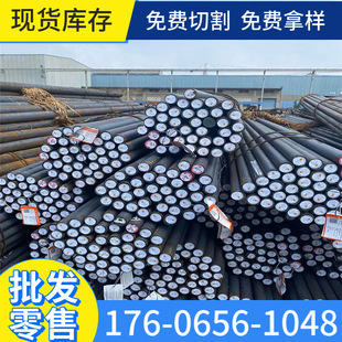 供应sum24L易切削钢易车铁圆钢冷拉光圆方钢扁钢六角棒等-阿里巴巴