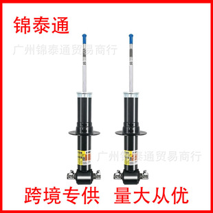 减震器19353945 580-435 580-433 580-370 580-432适用于凯迪拉克-阿里巴巴