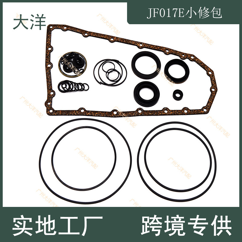 垫上修包-垫上修包批发、促销价格、产地货源 - 阿里巴巴