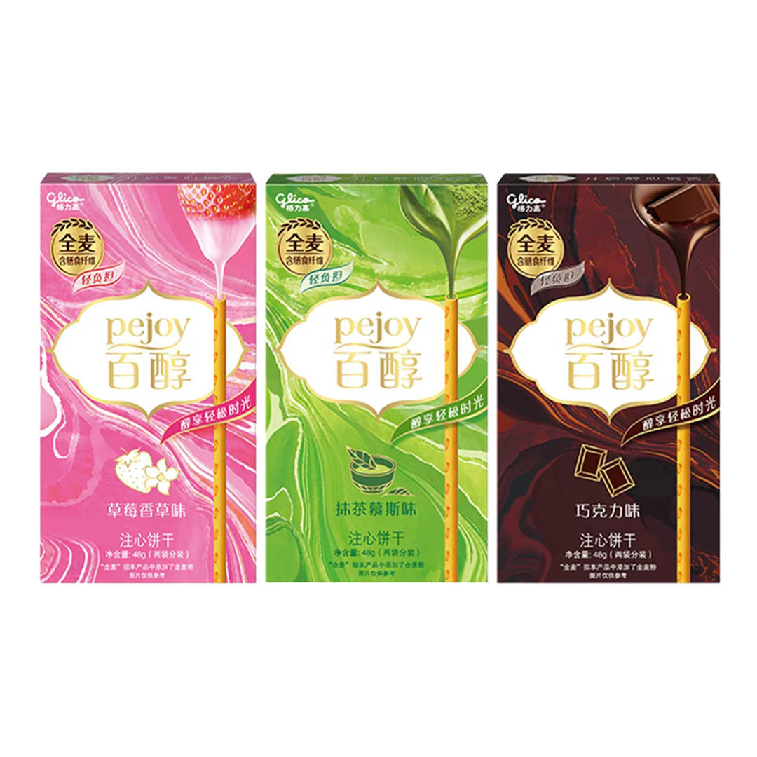 格力高注心饼干百醇系列盒装 巧克力味 抹茶味 草莓香草味 48g-阿里巴巴