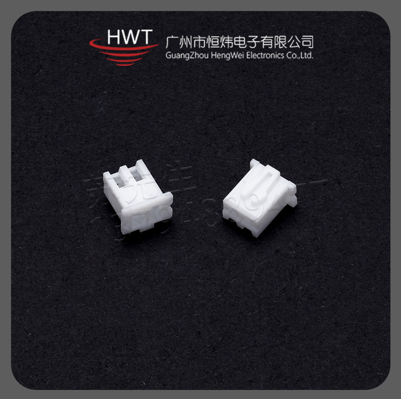 XH2.54胶壳 XH端子连接器接插件插头XH-2P-3P-4Y-5P-6Y-8P-13P-阿里巴巴