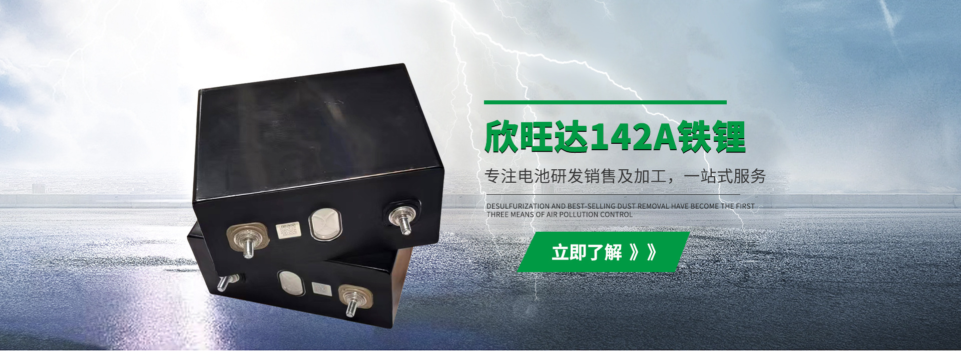 东莞德聚科技有限公司_阿里巴巴旺铺