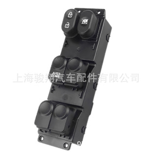 93570-1R211工厂直发跨境热销适用于现代车窗开关-阿里巴巴