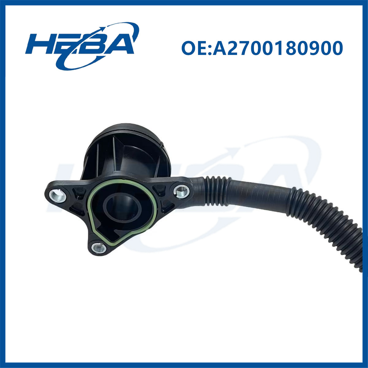 2700180900适用于奔驰W246 B200 GLA250 通风管线A2700180900-阿里巴巴