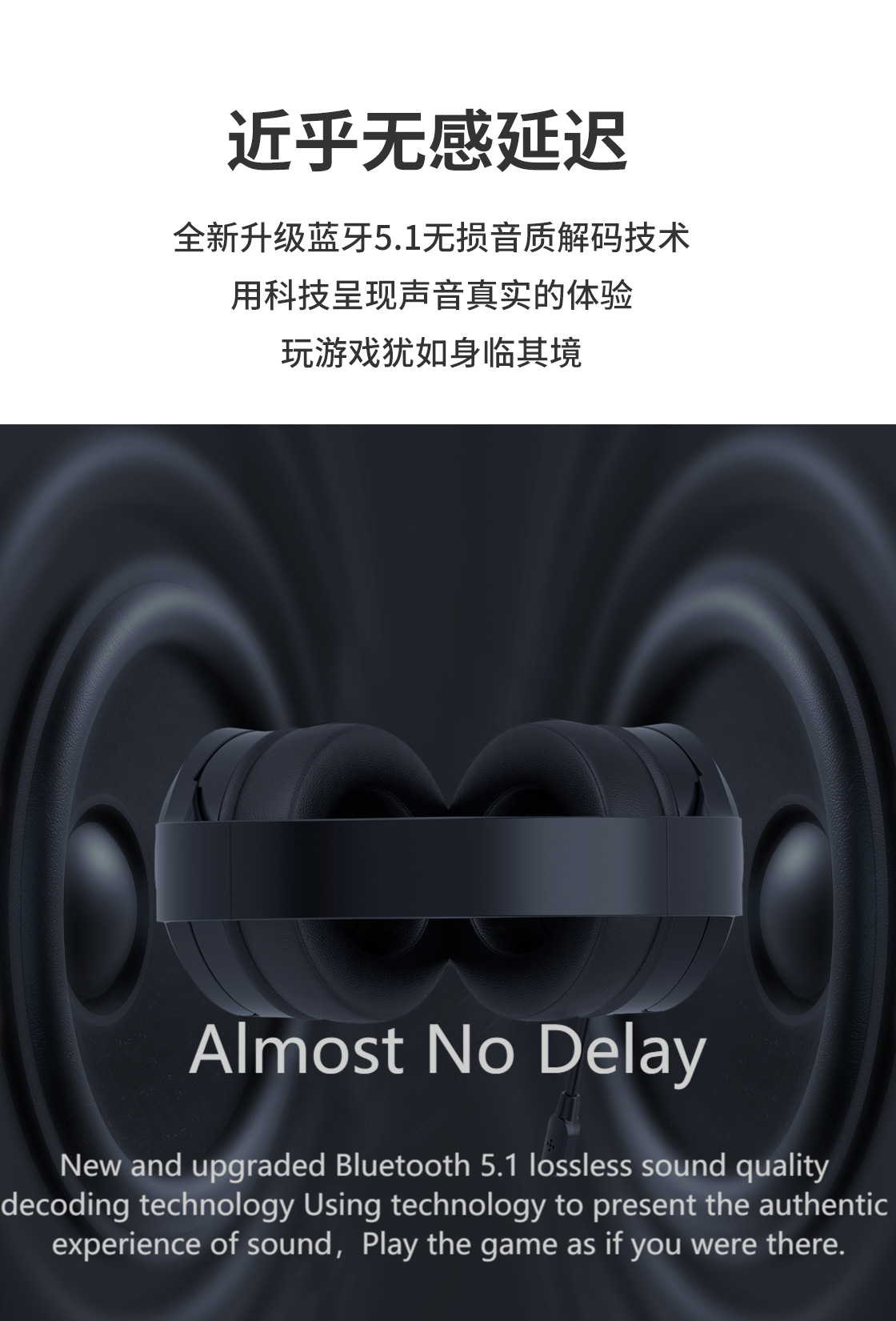 PYTHON FLY/飞蟒 X7PRO无线游戏耳机头戴式降噪耳麦立体声蓝牙-阿里巴巴