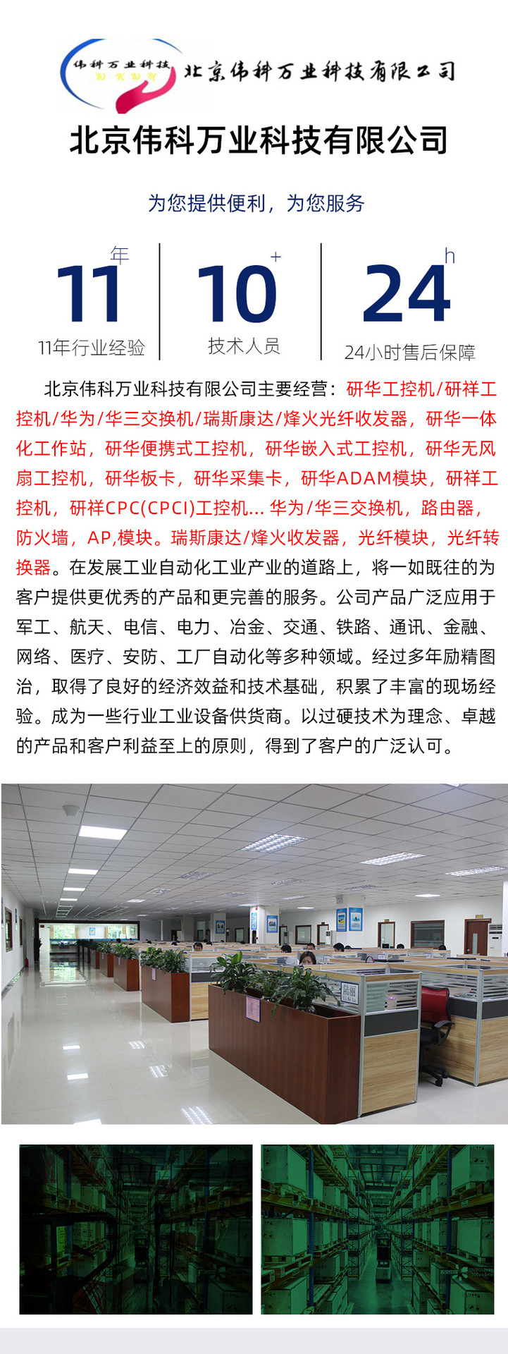 瑞斯康达RC552-GE-S1/S2/M/SS13/15千兆单模/多模双纤/单纤收发器-阿里巴巴