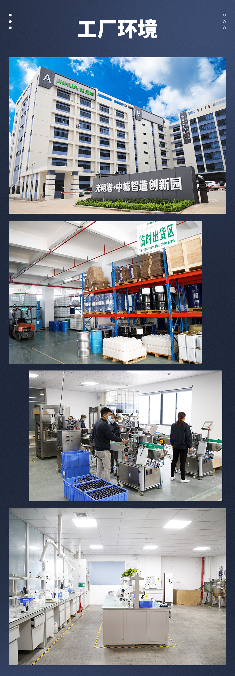 高透明滴胶 环氧树脂胶1:1ab胶自消泡DIY水晶滴胶OEM贴牌定制-阿里巴巴