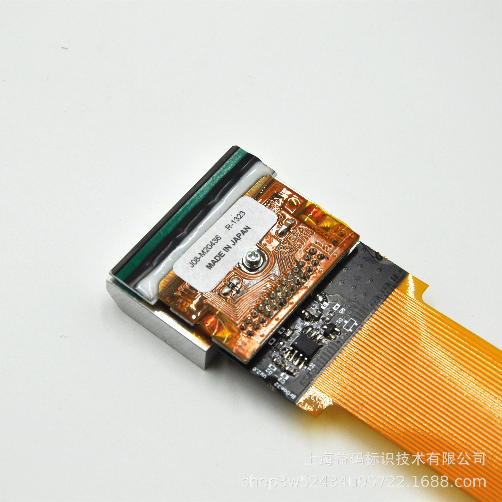 TT0高速马肯依玛士 DOMINO多米诺 打码机8018/X40/X60/SD5打印头-阿里巴巴