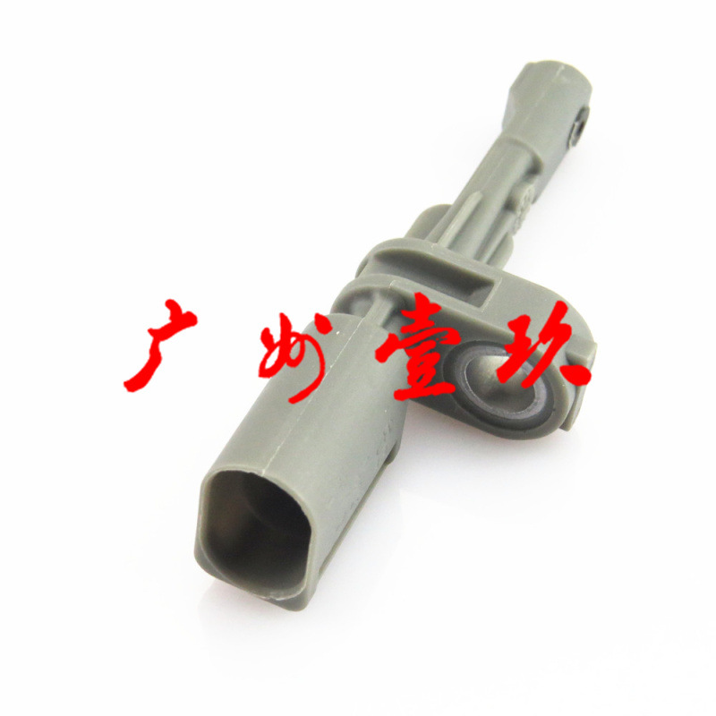 WHT 003 864B,WHT003864A,A3 S3 8V后ABS传感器全新二代-阿里巴巴
