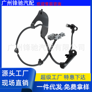 8982924330适用于五十铃D-MAX ABS传感器 防抱死传感器-阿里巴巴