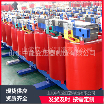 2500KVA三相干式变压器SCB18系列环氧树脂浇注变压器-阿里巴巴