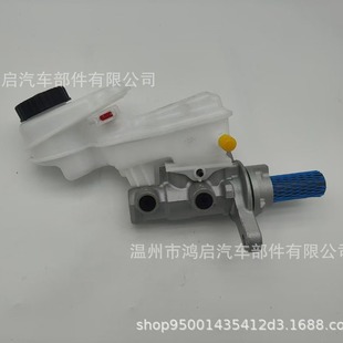 UCYA-43-40ZA 适用FORD Ranger MAZDA BT50 刹车总泵-阿里巴巴