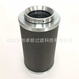 803194476 EF-290D-100装载机 挖掘机液压吸油滤芯-阿里巴巴