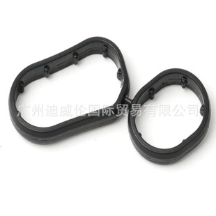 Engine Oil Filter Housing Gasket Seal 26345-3LAA0 263453LAA0-阿里巴巴