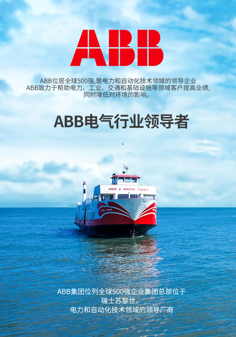 ABB小型直流中间继电器KC6-22Z交流K6-31/40E AC/DC24 110 220V-阿里巴巴