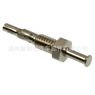 OE:1571256-阿里巴巴