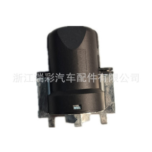 点火锁开关1318527 1425019 适用于斯堪尼亚卡车98极速发货-阿里巴巴