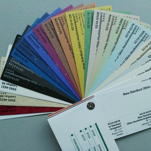 MOHAWK VIA LINEN-艺术纸-阿里巴巴