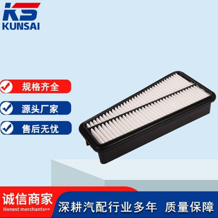 现货供应空调滤滤清器滤芯17801-0P010 17801-31090 17801-50030-阿里巴巴