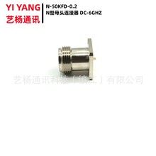 【内导体】_内导体品牌/图片/价格_内导体批发_阿里巴巴