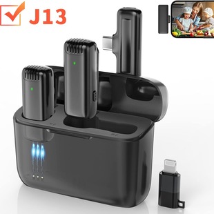 J11/J13充电仓专业无线领夹麦克风一拖二直播2.4G降噪麦跨境工厂-阿里巴巴