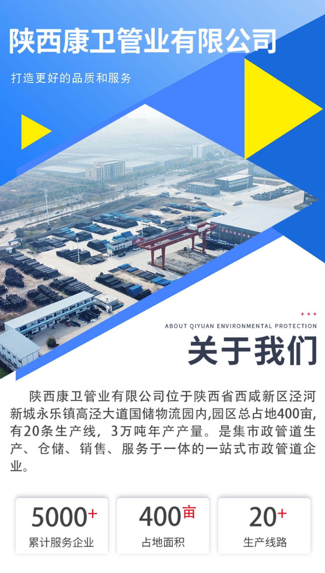 pvc线管工厂源头阻燃cpvc电力管地埋电缆线管pvc管直接穿线管-阿里巴巴