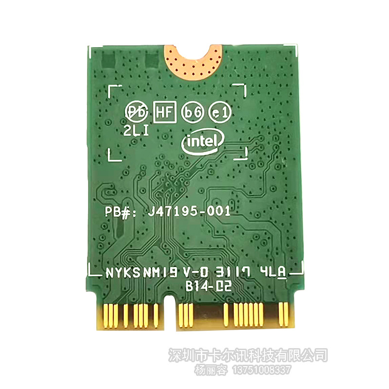 9560AC 9560NGW NGFF Cnvio 1733M 5G双频千兆无线网卡 蓝牙5.0-阿里巴巴