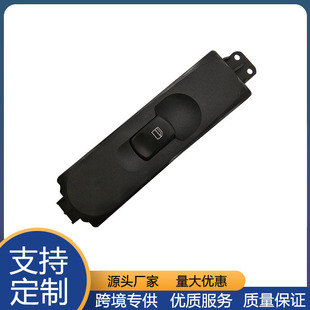 畅销热卖 9065451913 适用于奔驰 玻璃升降器开关 电动车窗开关-阿里巴巴